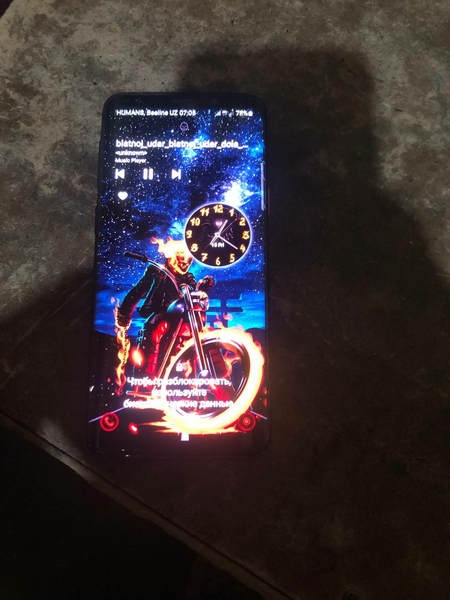 Samsung S9 64/6 gb