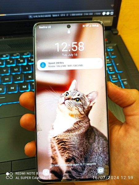 Samsung S21 ultra
