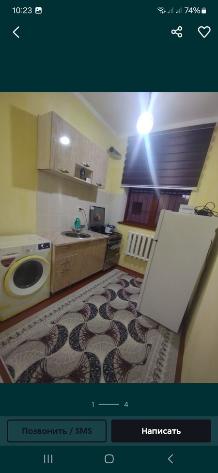 Yangi bozorda barcha jixozlari bn 2xona 1etaj dom sotiladi