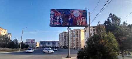 Билборд наружная реклама/Bilbord tashqi reklama