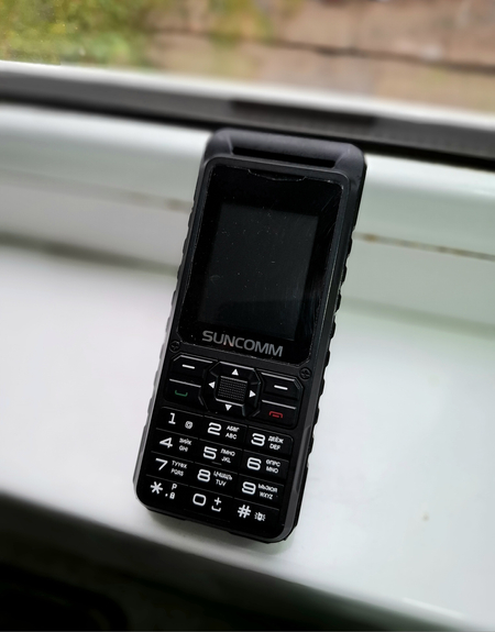 Uzmobile CDMA в идеальном рабочем состоянии мощный аккумулятор и антен