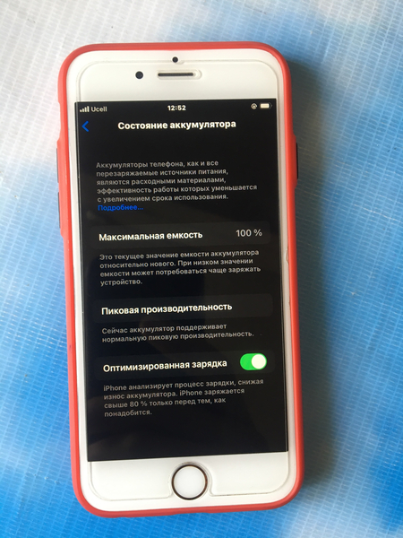 Iphone 6s tinniq