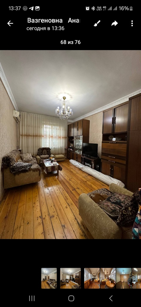 Срочно!Продается квартира Чиланзар,квартал1 . 3/1/4.2 подвала. 80м/кв.