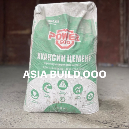 М500 Пс Цемент Таджикиский Xuaxin/Хуаксин Цемент Sement Cement