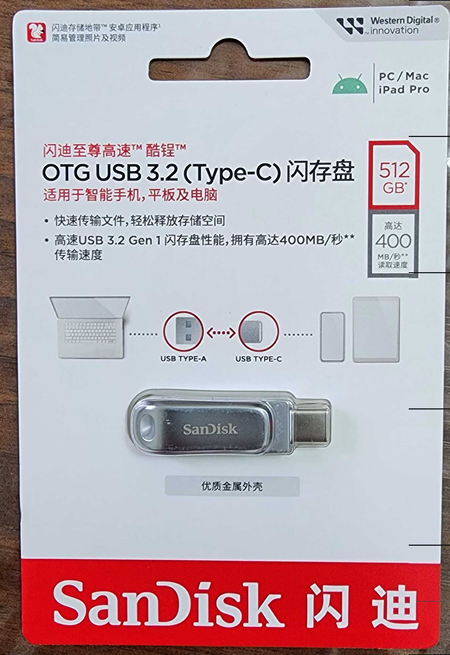 Внешний SSD T7 2TB Samsung
