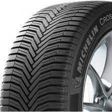 Автошины Michelin со СКЛАДА! Первые руки. Доставка!