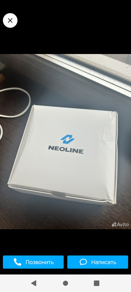 Антирадар Neoline. 9500s
