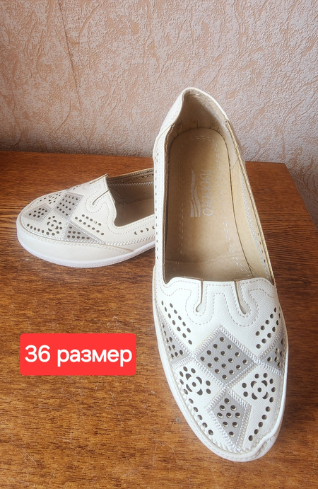 Продаются женские туфли