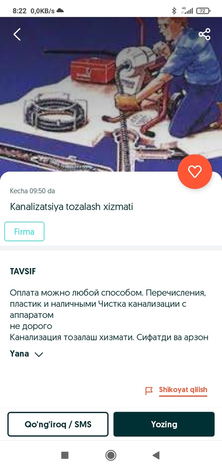 Kanalizatsa tozalash xizmati 24+7 Kun