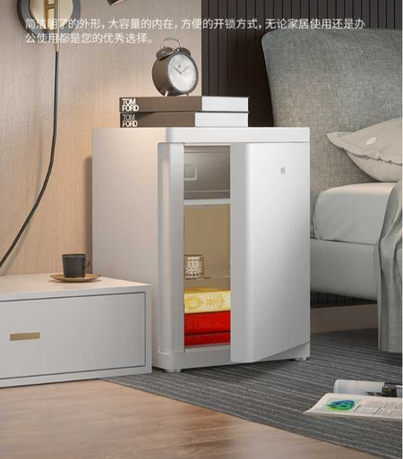 Deli 4021 Сейф с паролем по отпечатку пальца 560х380х400