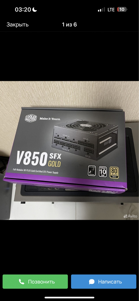 Блок питания SFX на 850 ватт от Cooler Master
