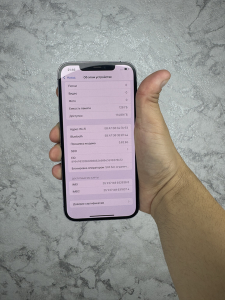 iPhone 12 ProMax 128gb Graphic Akk: 78% Kelwamiz