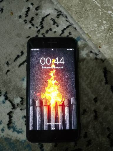 Iphone 7 plus srochna