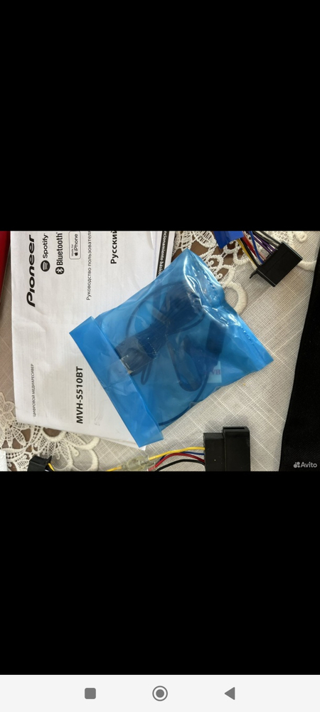 Магнитола Pioneer MVH-S510BT