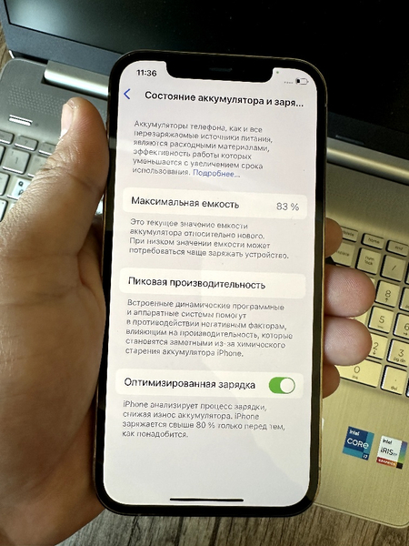 iPhone 12 Pro 128Gb|83%
