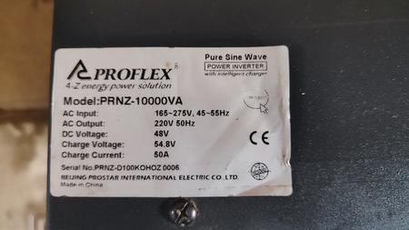 Продам инвертор 48v