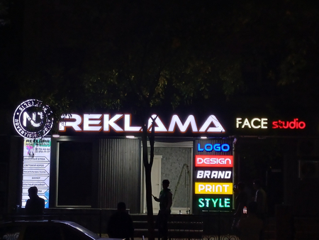 Tashqi Reklama Xizmatlari