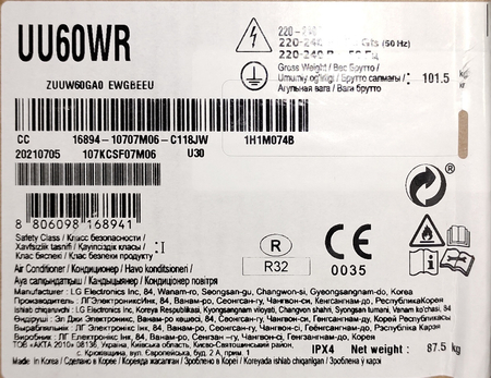 Канальный кондиционер LG UB60/UU60
