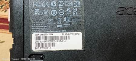 Acer Aspire One НА Запчасти