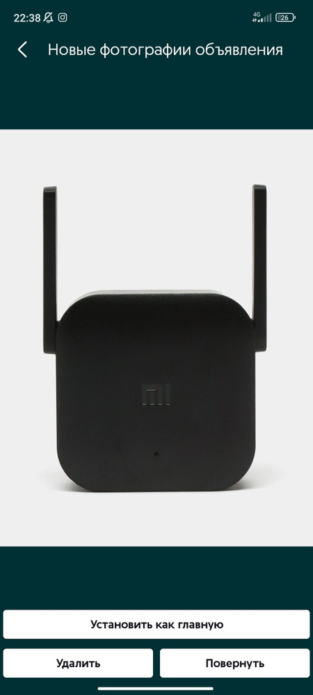 Skidka wifi usiletel XIAOMI