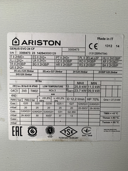 Ariston kotyol 24 CF