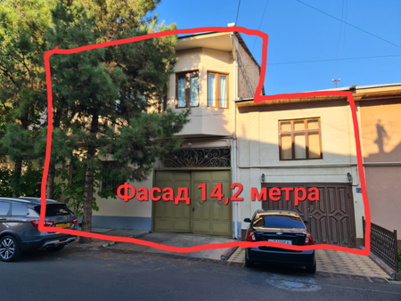 Продаётся дом в центре