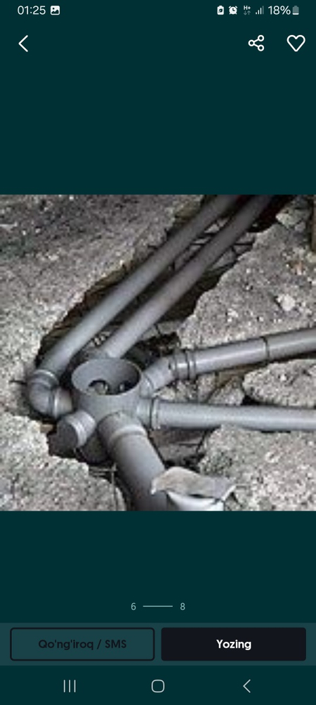 Урачи ура казамиз