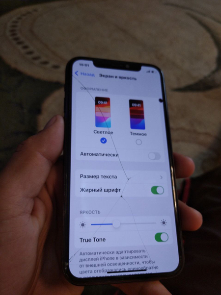 Iphone 11 pro sotiladi