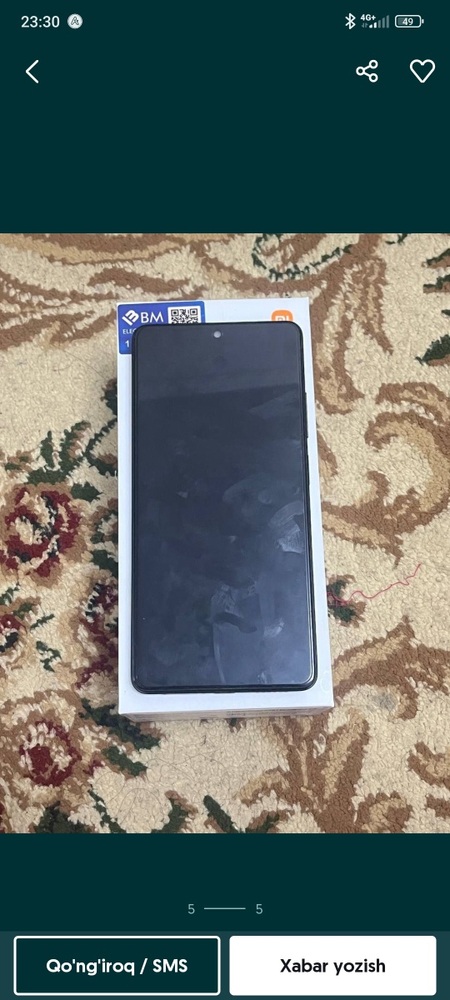 Redmi 12 pro 5G+