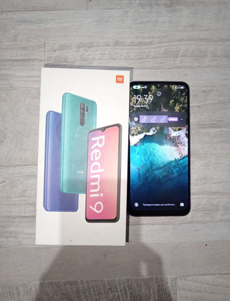 Xiaomi Redmi 9 blue