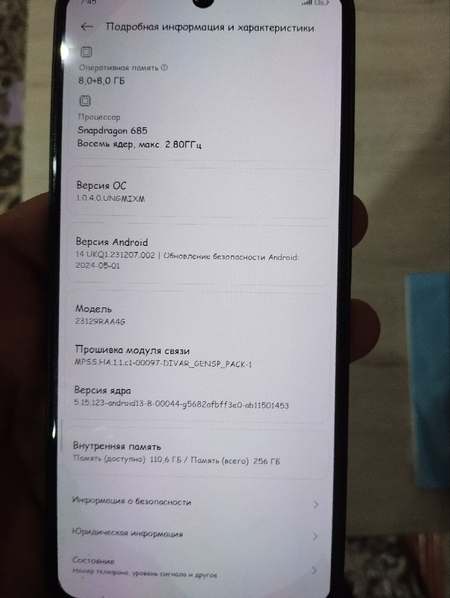 Hiomi redmi not13