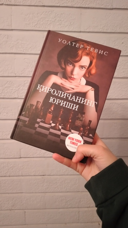 Мутолаа учун китоблар 30.000