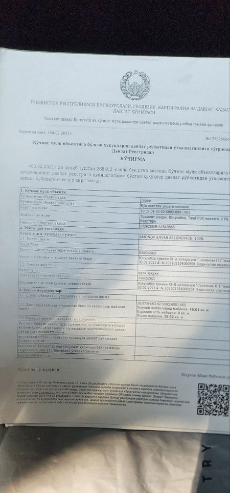 Кв юнусабад 2/2/4,50 м2, евроремонт, цена 52000 у.е