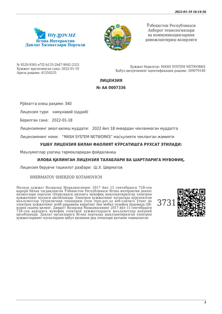 CRM (bitrix 24) o'rnatish va sozlash, dasturlarga litsenziyalar