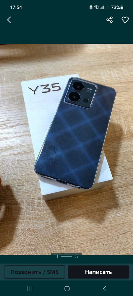 ViVo Y35 8/128GB Orginal Karopka Dokument Holati Yaxwi imei otgan