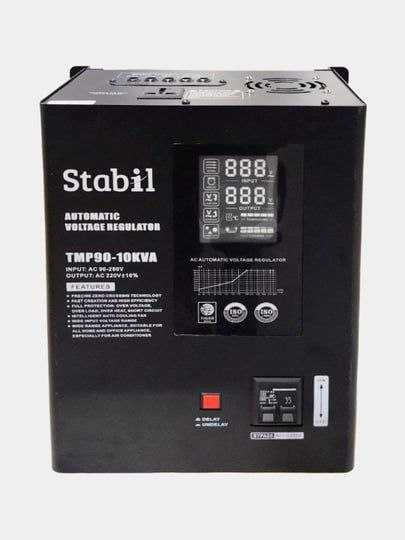 Stabilizator Andeli va Stabil оптовый склад
