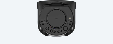 Музыкальный центр Sony MHC-V13D, Доставка есть.