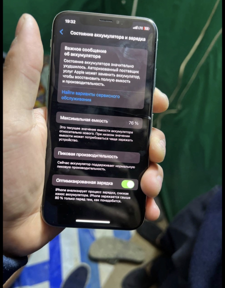 Iphone xs 64Gb ideal