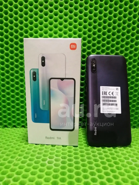 Redmi 9A 2/32 Granit Grey