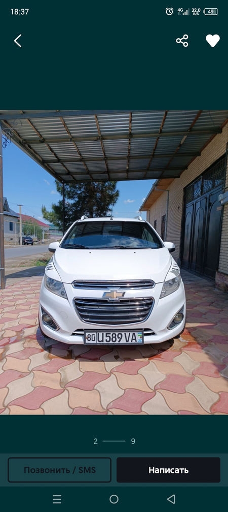 Spark sotiladi holati ideal