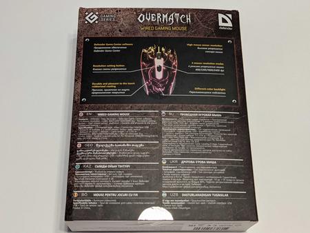 Проводная игровая мышь Defender Overmatch