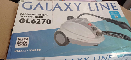пароочистителе Galaxy LINE GL 6270