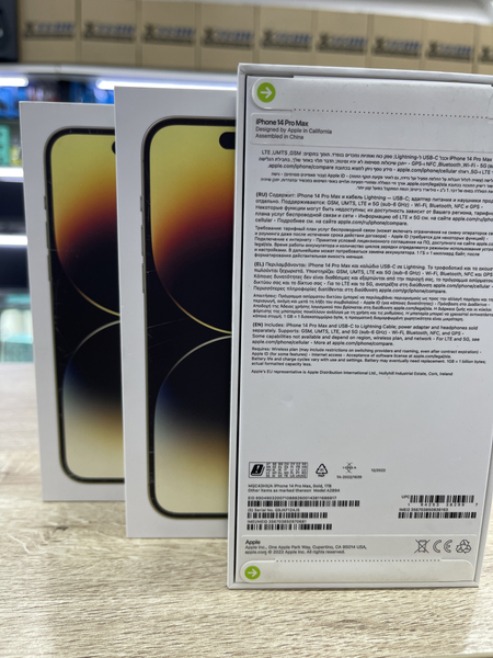 Iphone 14 pro max 1TB