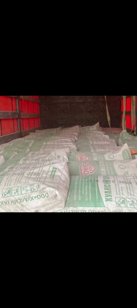 Sement cement semon цемент семент цемон