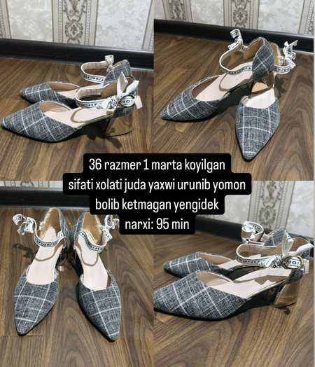 Ayillar oyoq kiyimi