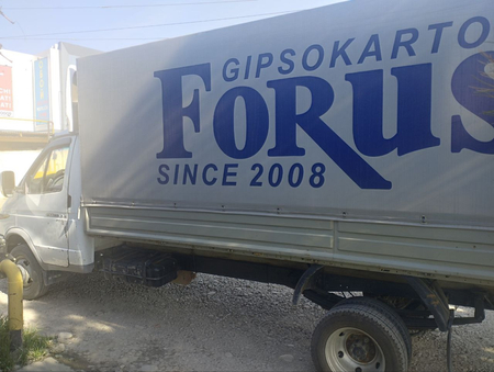 Gazel srochna sotladi