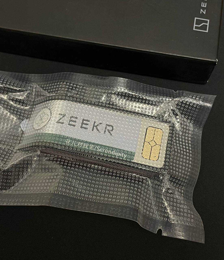 original aromat Zeekr