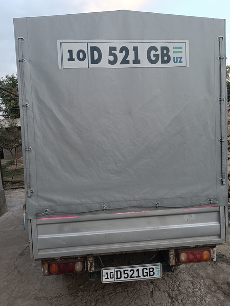 Foton forland 2014
