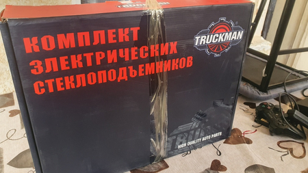 Электростеклоподъемник для всех типов ВАЗа