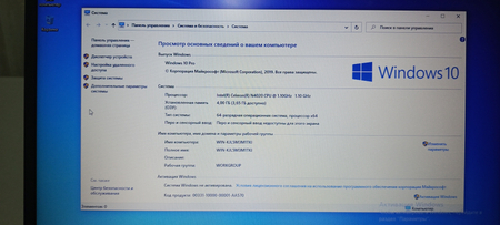 Продам notebook Lenovo